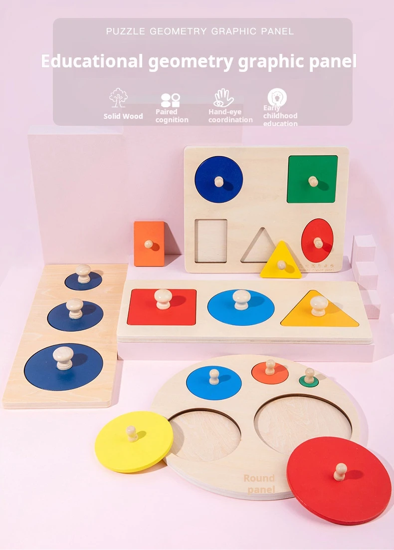 Unisex Montessori Geometric Panel Early Education Wooden Toy ...