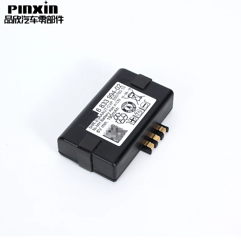 84106833994 For Bmw Accessories Emergency Battery Accessories G02 G05 ...