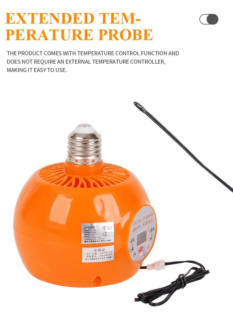 Intelligent Poultry Heating Lamp - Constant Temperature Control