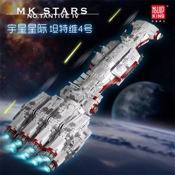 Alibaba.com: 2905 Pcs Tantive IV Model Building Blocks 21003, Star Plan ...