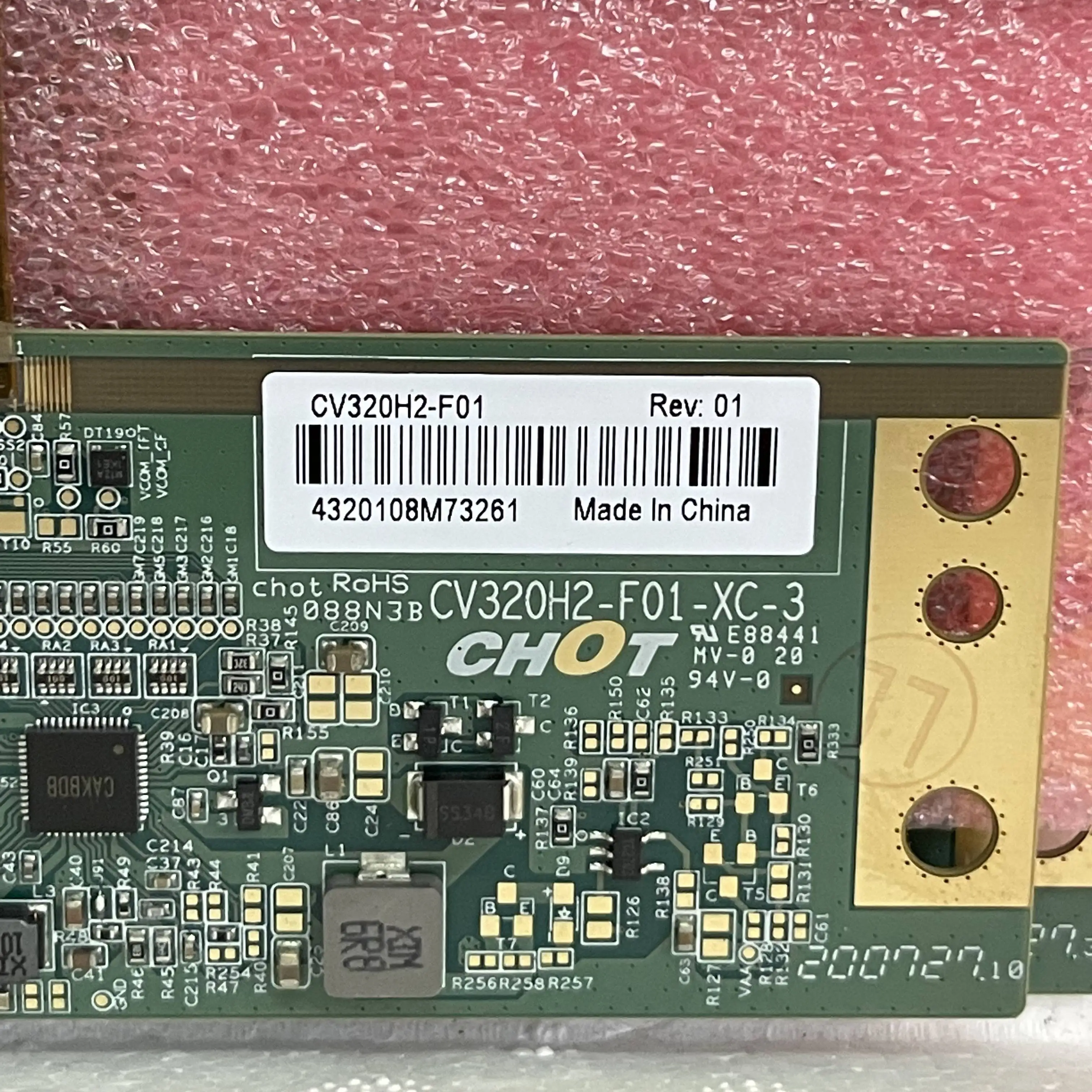 CHOT TV Screen CV320H2-F01 - Replace LED Panels for Hisense, TCL, Samsung