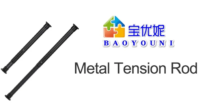 Baoyouni Spring Loaded Thicker 32mm Telescopic Rod 110~210cm Tension ...