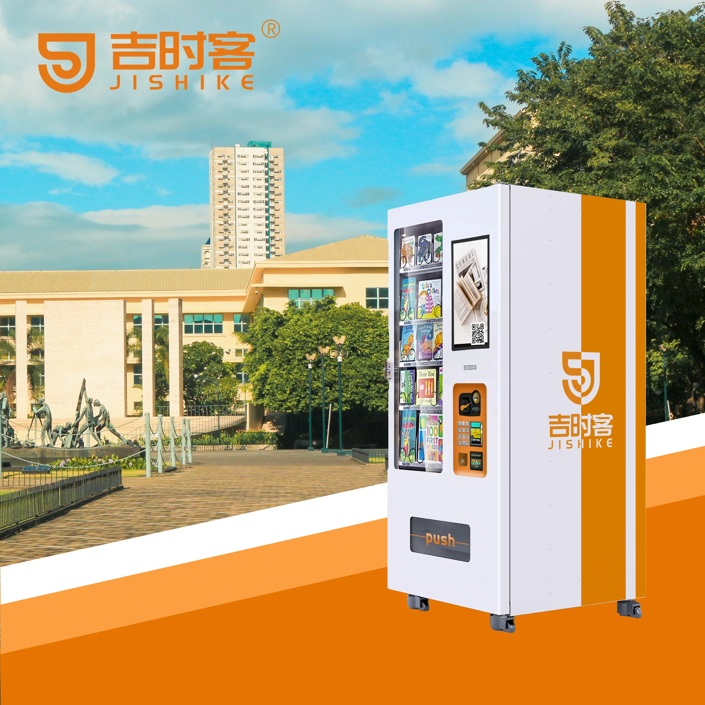 JSK Hot Selling Combo Vending Machine - Perfect for Foods and Drinks