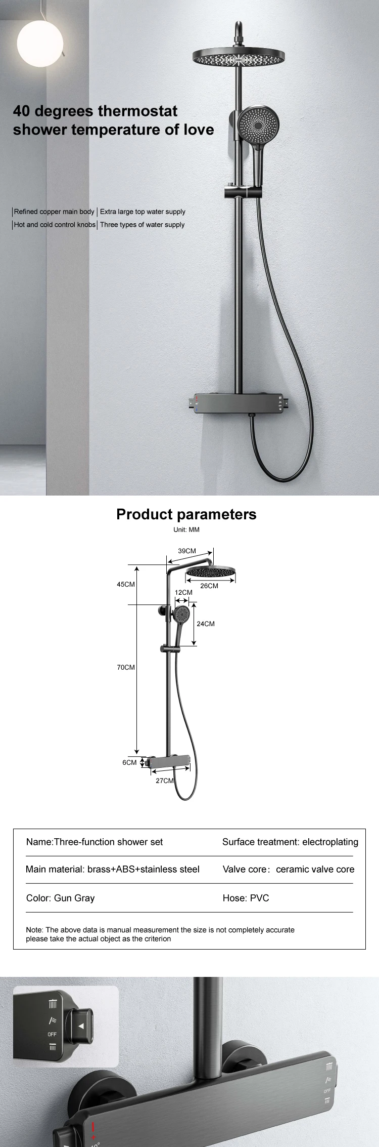 Modern Stainless Steel Gun Grey Multi-function Hot Cold Adjust The Temperature Rain Shower ...