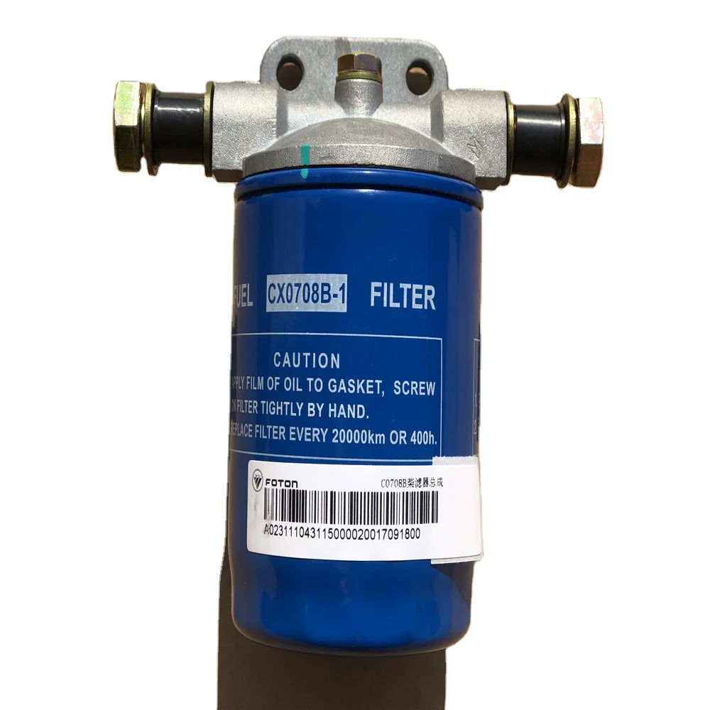 1104311500002柴油过滤器BJ1039 (4092) 福田| Alibaba.com