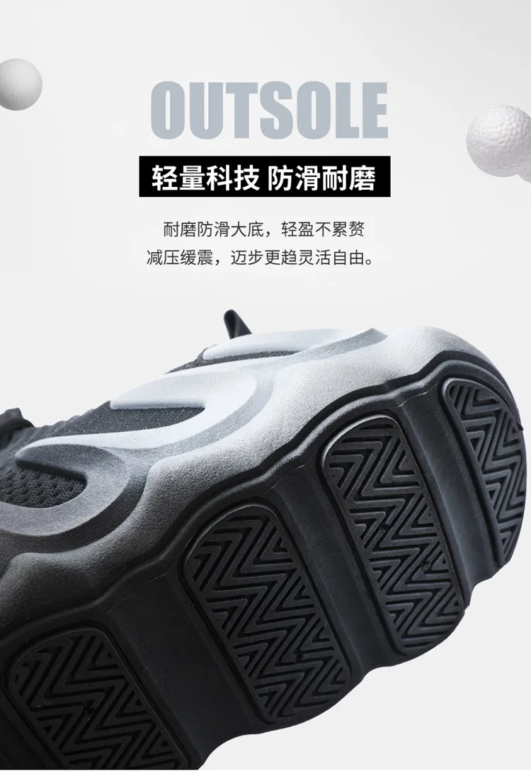 Fall New Style Volcano Men's Shoes Thick-soled Flying Coconut Shoes ...