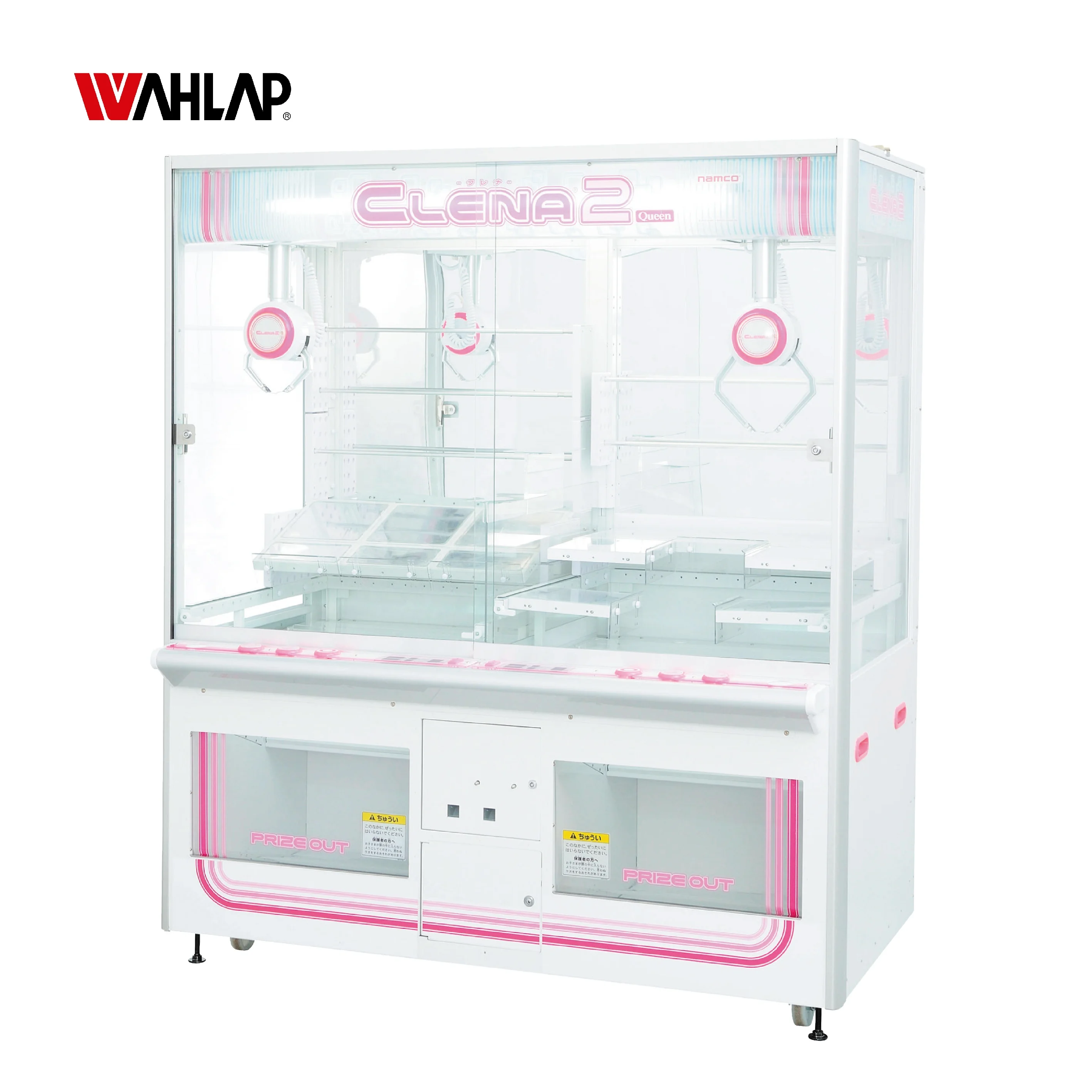 Wahlap Clena UFO Arcade Claw Machine - 2-Player Crane Game for Arcade ...