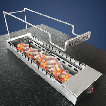 High Quality Electric Rotating Restaurant Barbecue Skewer Grill Machine ...