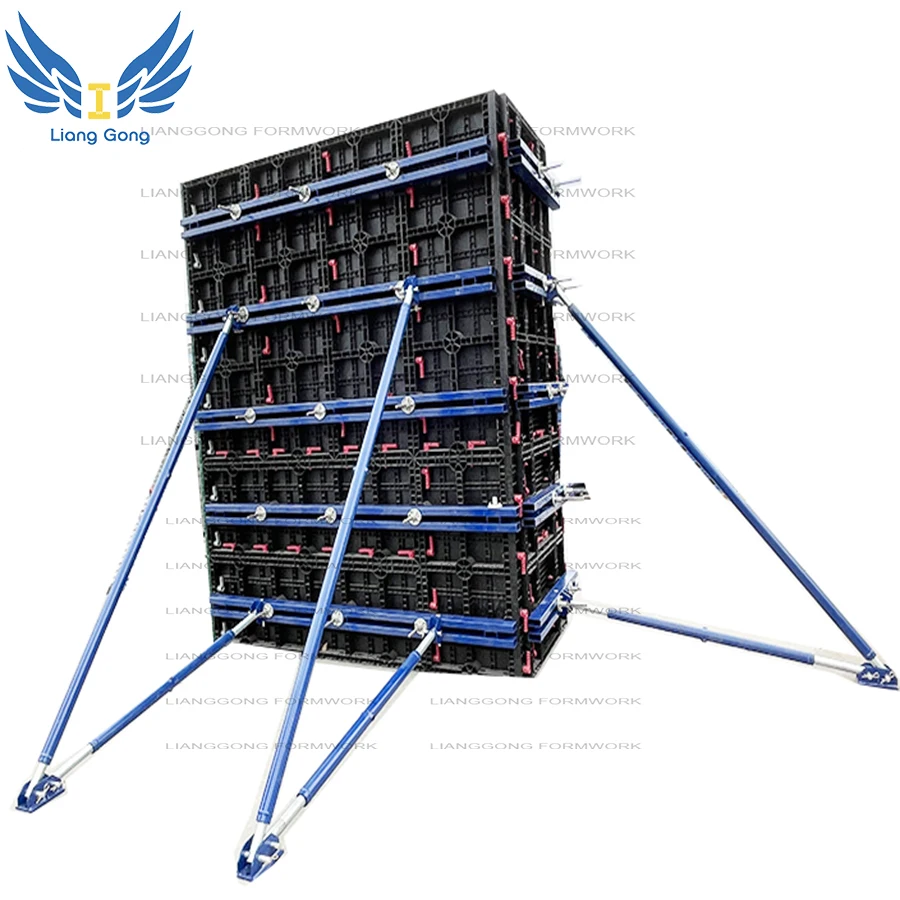 Lianggong Plastic Formwork - Durable & Lightweight Solutions