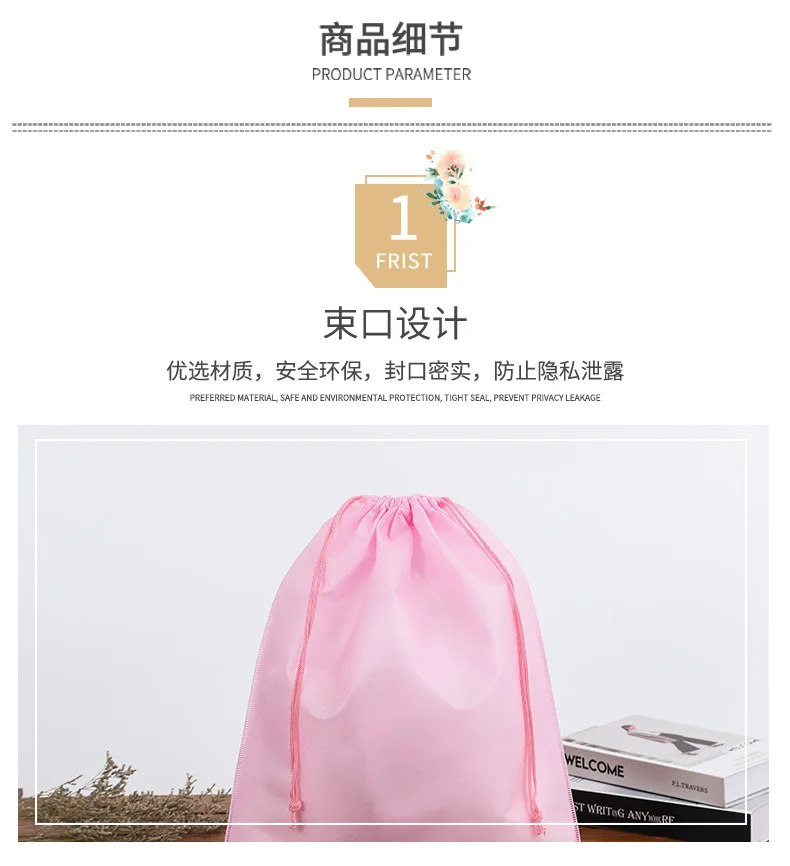 Custom 100pcs Non-woven Fabric Dustproof Travel Portable Non Woven ...