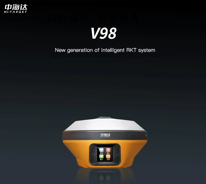 Multi-constellation China Gps Gnss Rtk Hi-target V90 Rtk V30plus V96 ...