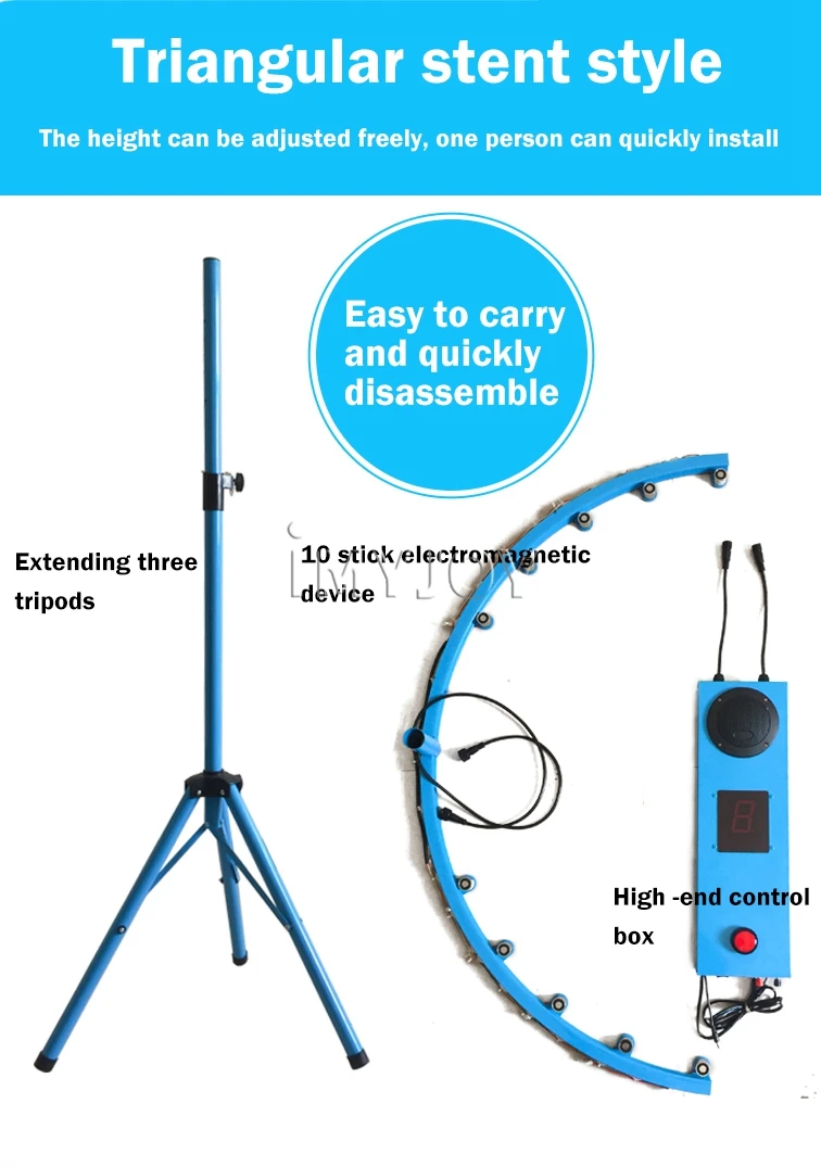 Fast Reaction Baton Machine - Eye Fast Chips Game Machine
