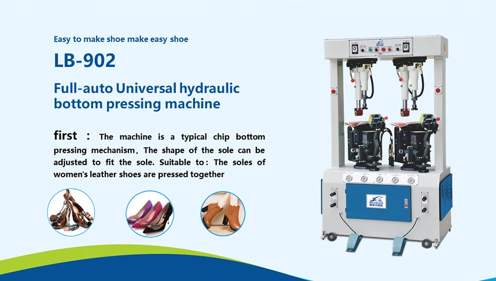 Factory Price Shoe Pressing Machine Hydraulic Shoe Sole Pressing ...