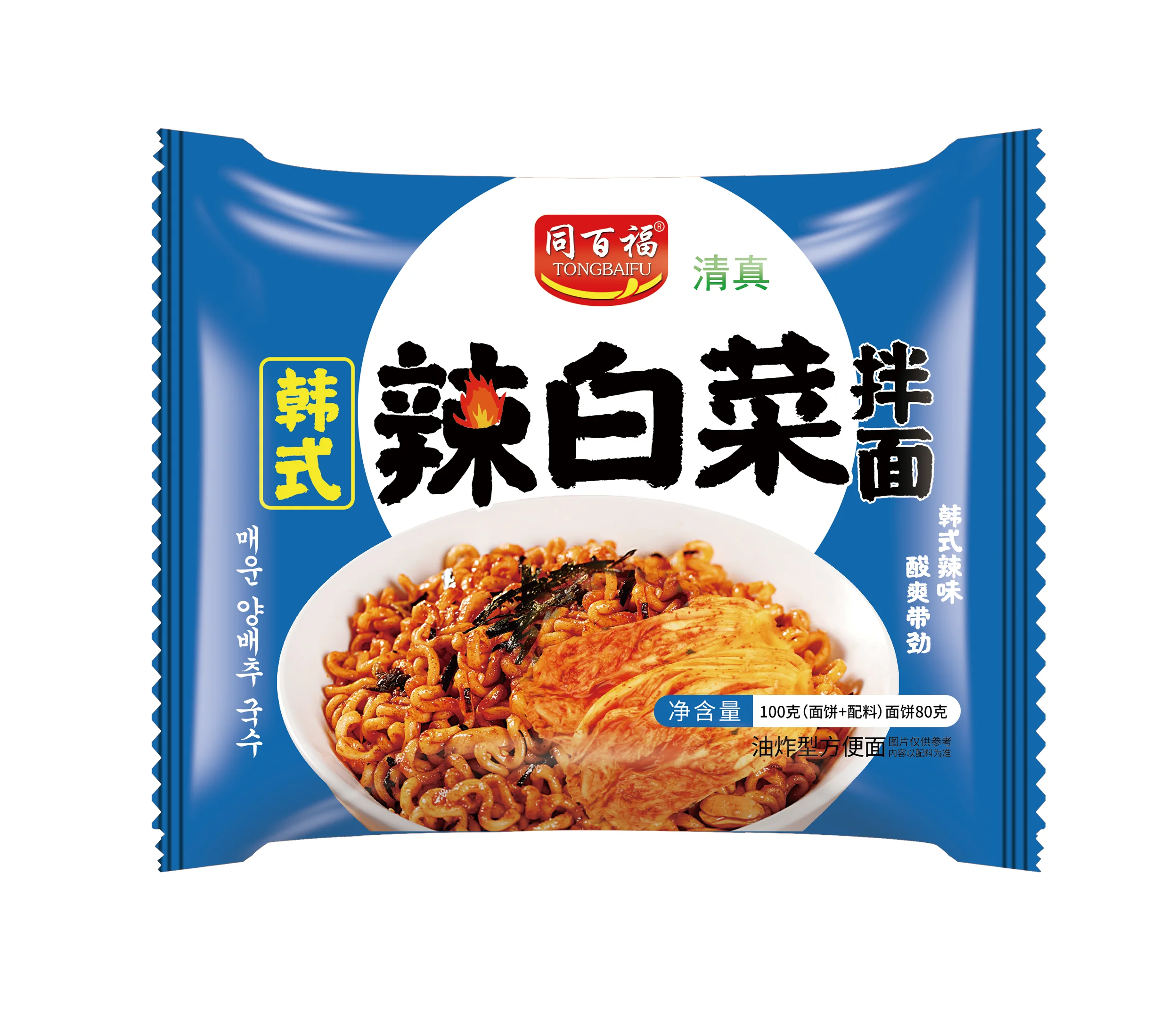Wholesale Instant Noodles 100g*5*12 Hot Selling Exotic Food Korean ...