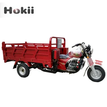 Tricycl Moto Apsonic 250cc Motorcycles Street Three Wheel Trikes Lifan Three Wheel Motorcycle ...