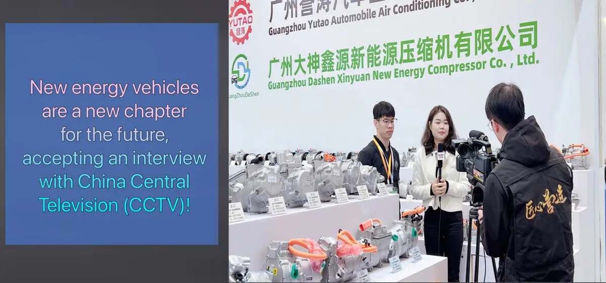 Improve Your BYD Electric Vehicle with GZDS Compressors