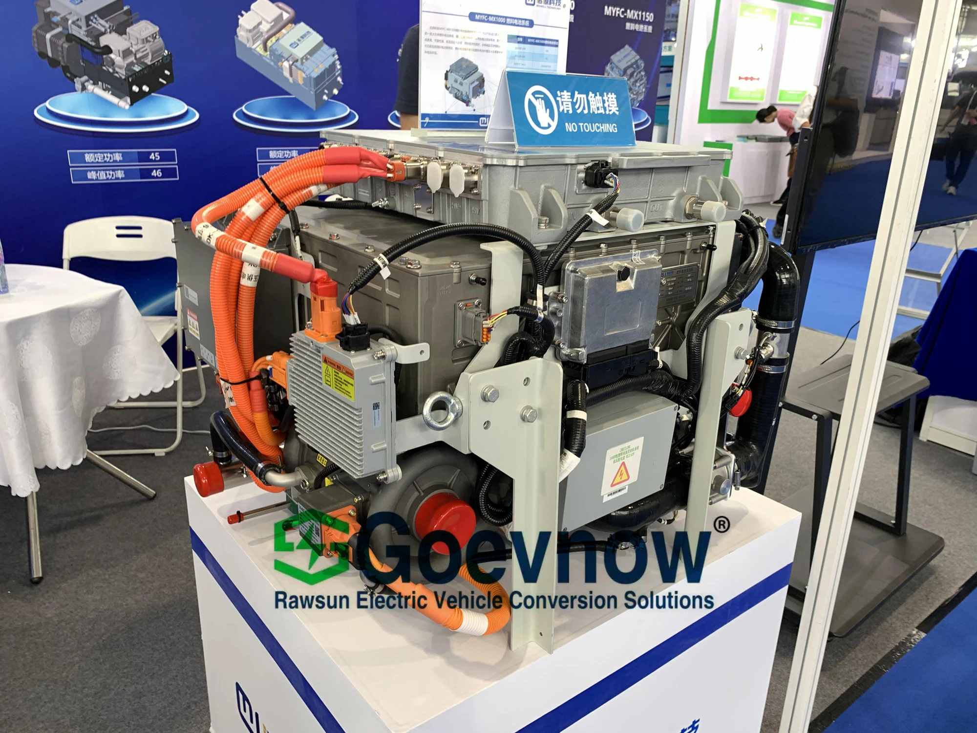 Long-life Hydrogen Fuel Cell System with Integrated PCU