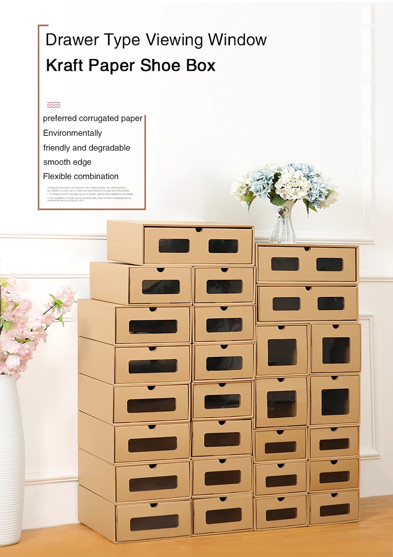 Shoe Packaging Box Storage Shoebox Cowhide Paper Box Thickened ...