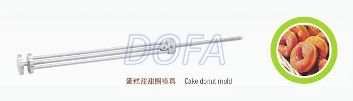 How to Use the Electric Mochi Donut Machine T102S| Alibaba.com