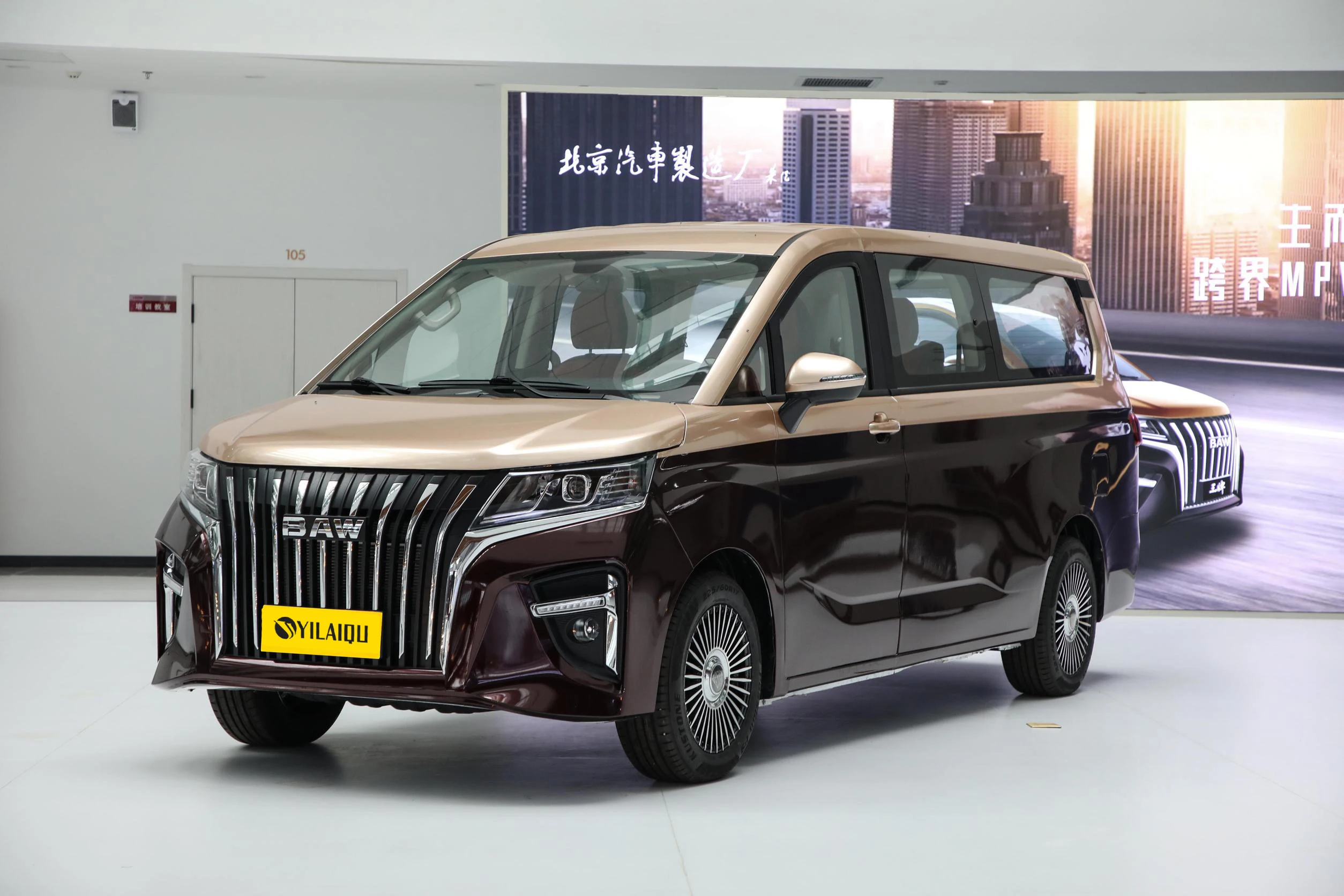 2024 Baic Baw M7 Mini Van New Beijing Vehicle Mpv 2.0l 1.6l Manual Long ...