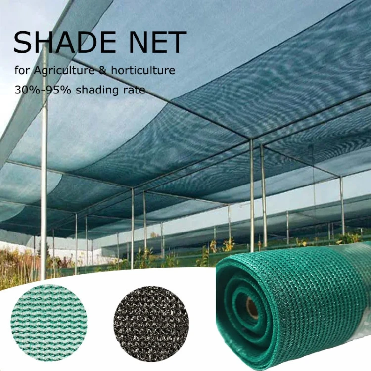 Plastic Net Mesh for Shade HDPE Knitted 40% 50% 80% 95% Black Beige ...