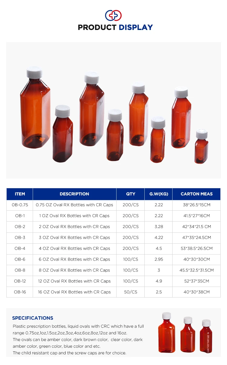 8 Oz Oval Rx Bottles With CR Caps Medicine Liquid Bottle Child ...