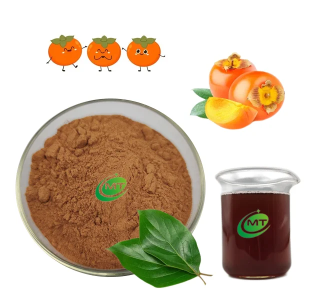 High Quality Persimmon Tannin Extract - Reduce Bad Breath