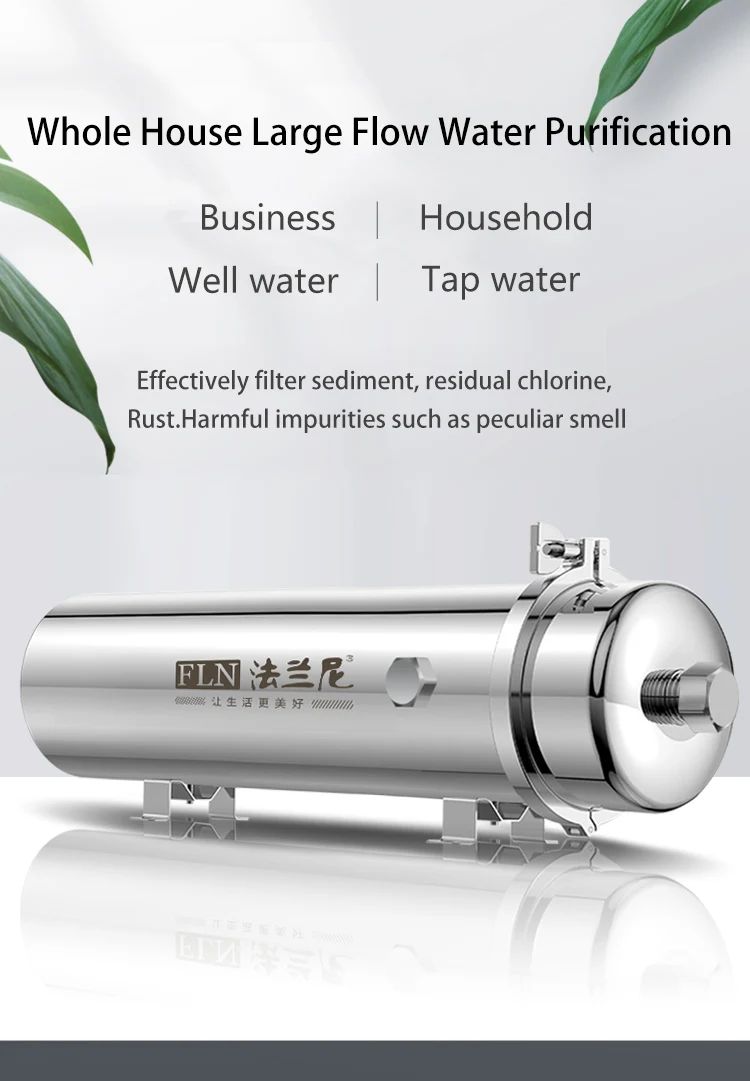 Big Flow 1000L/H Ultrafiltration Machine Filter UF Industrial