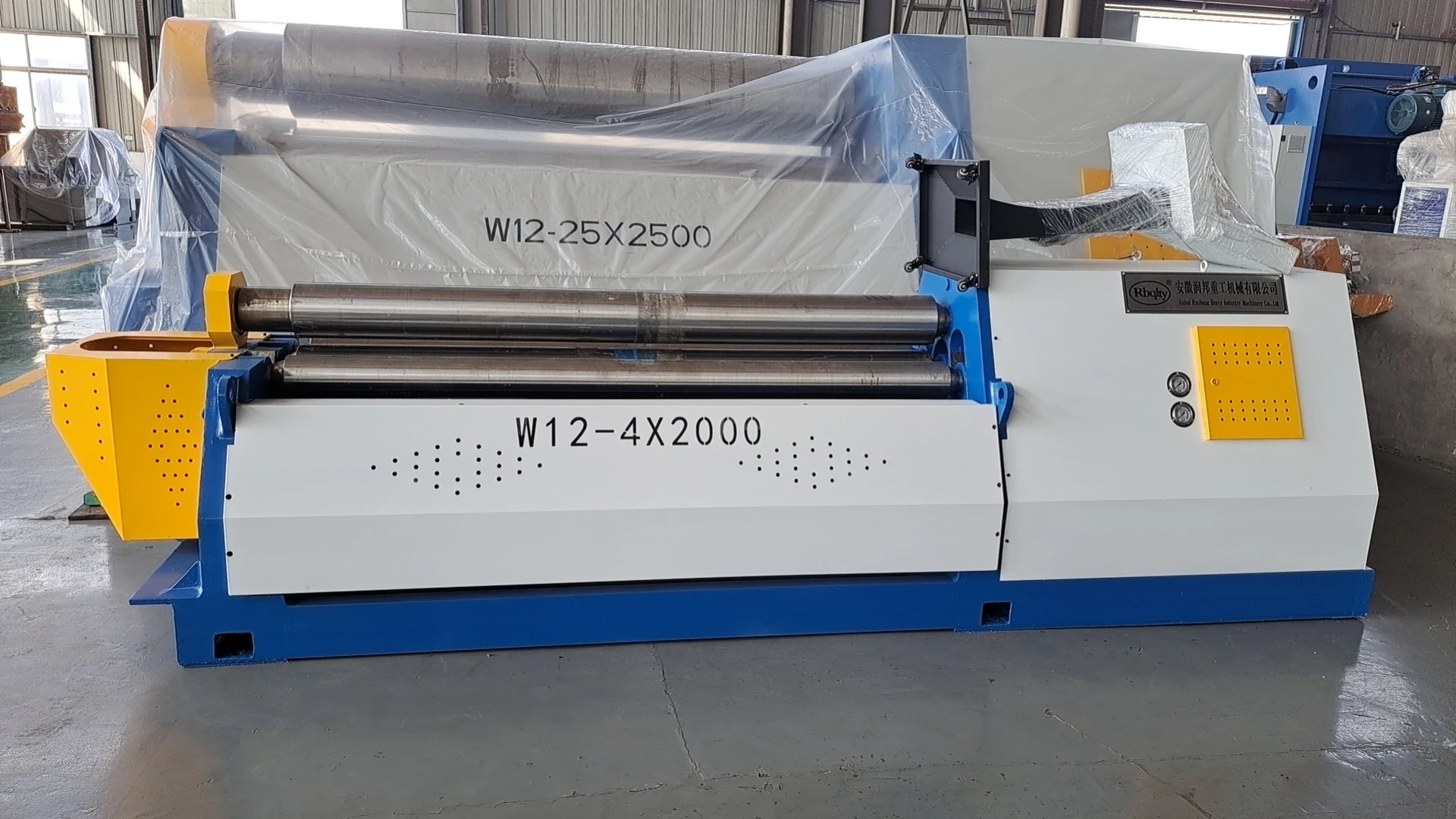 W12 CNC 4 Four Rollers Cone Rolling Bending Machine Plate Rolling ...