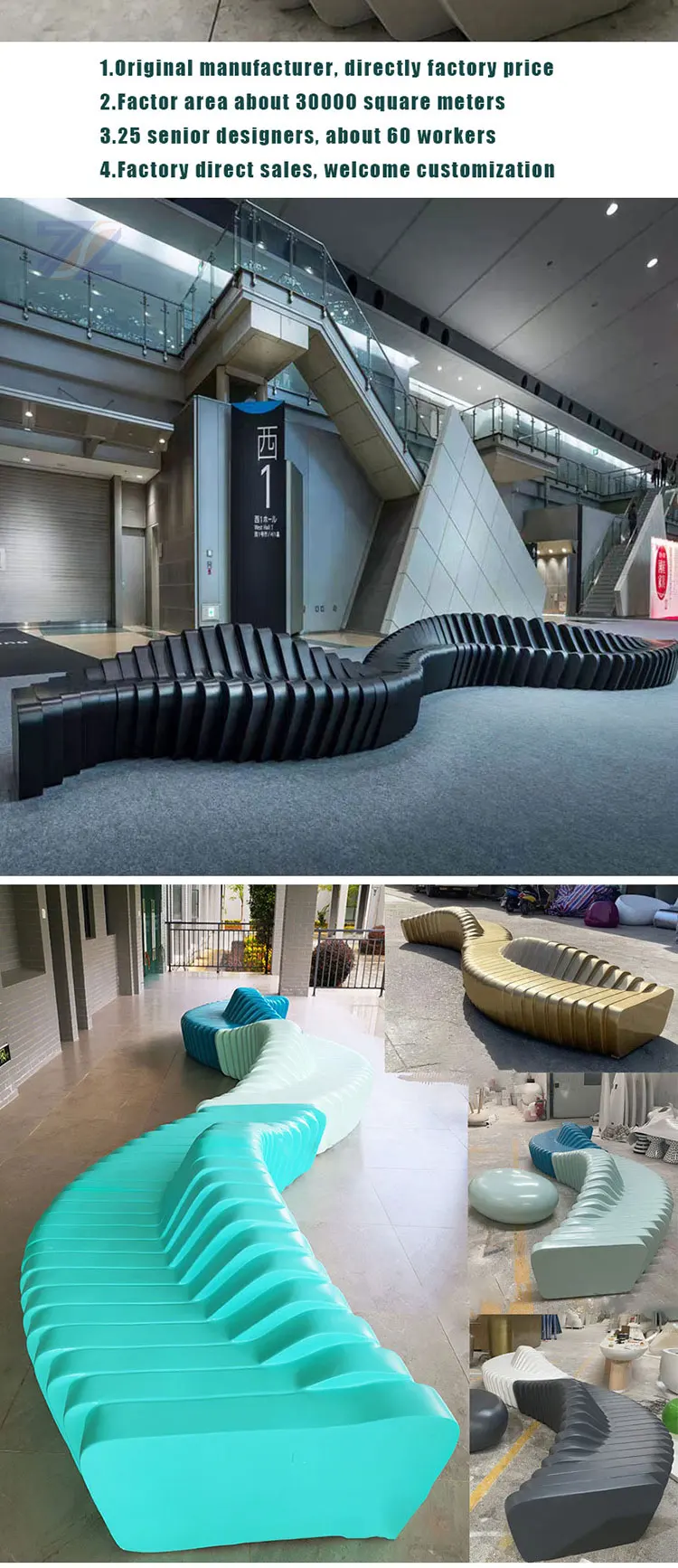 Splicing Seating Sofa Special Chair Custom Commercial Outdoor Furniture ...