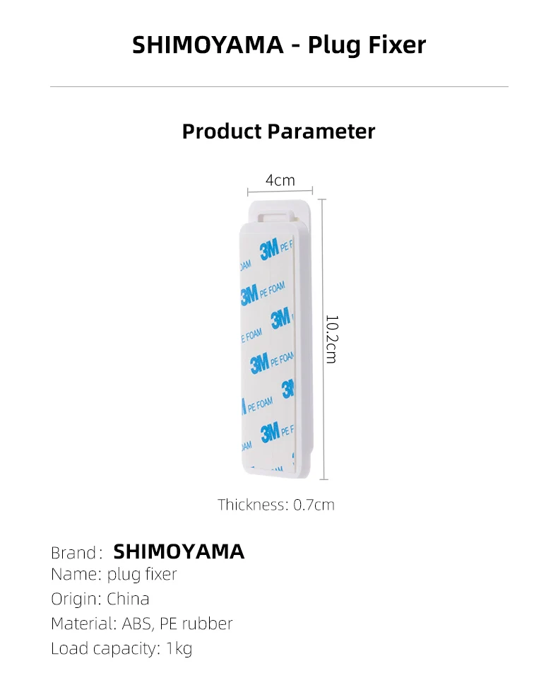 SHIMOYAMA Self-Adhesive Punch-Free Desktop Socket Holder