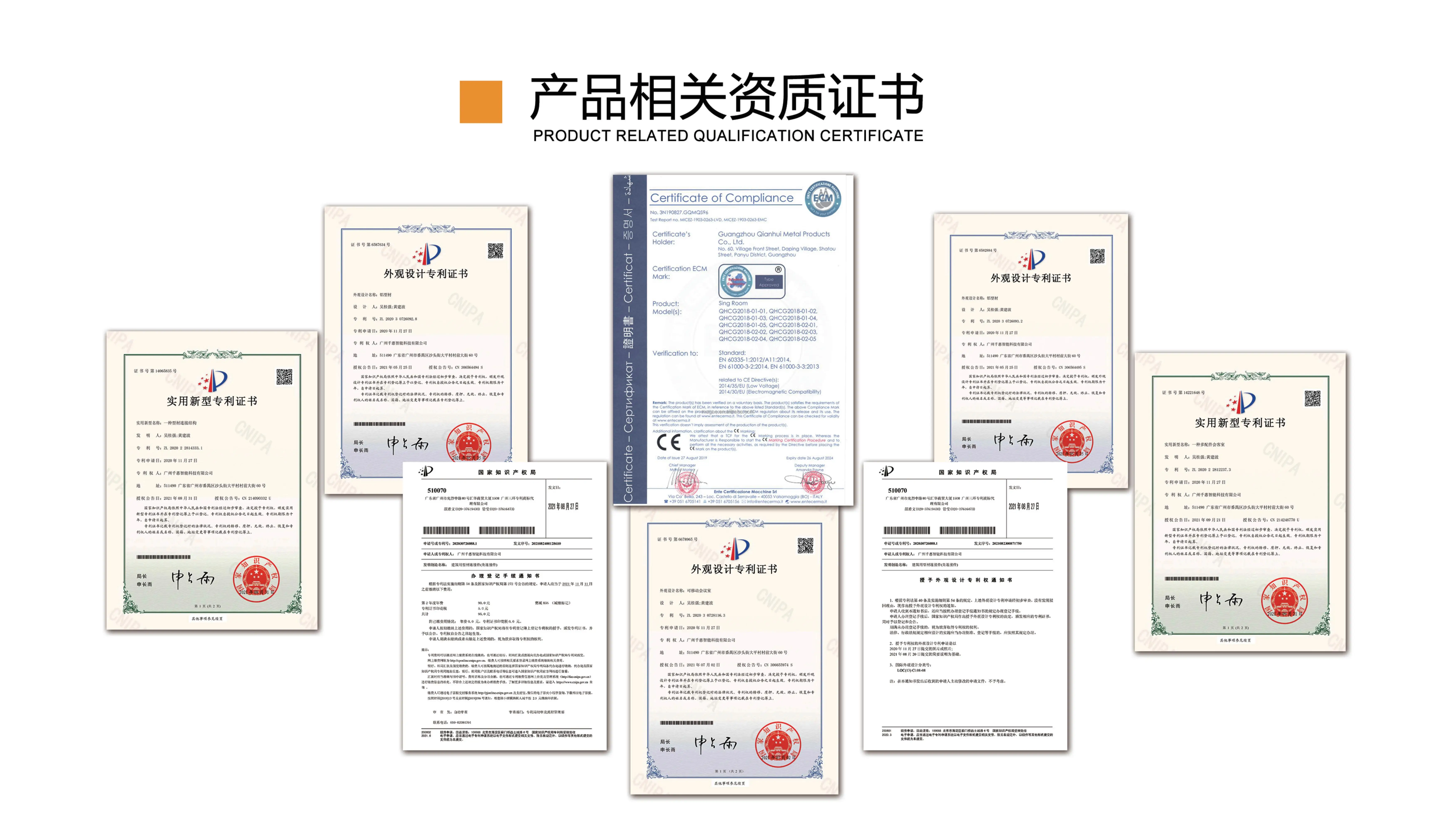 Office Divider Glass Windows Plate 12mm Thickness Tempered Glass ...