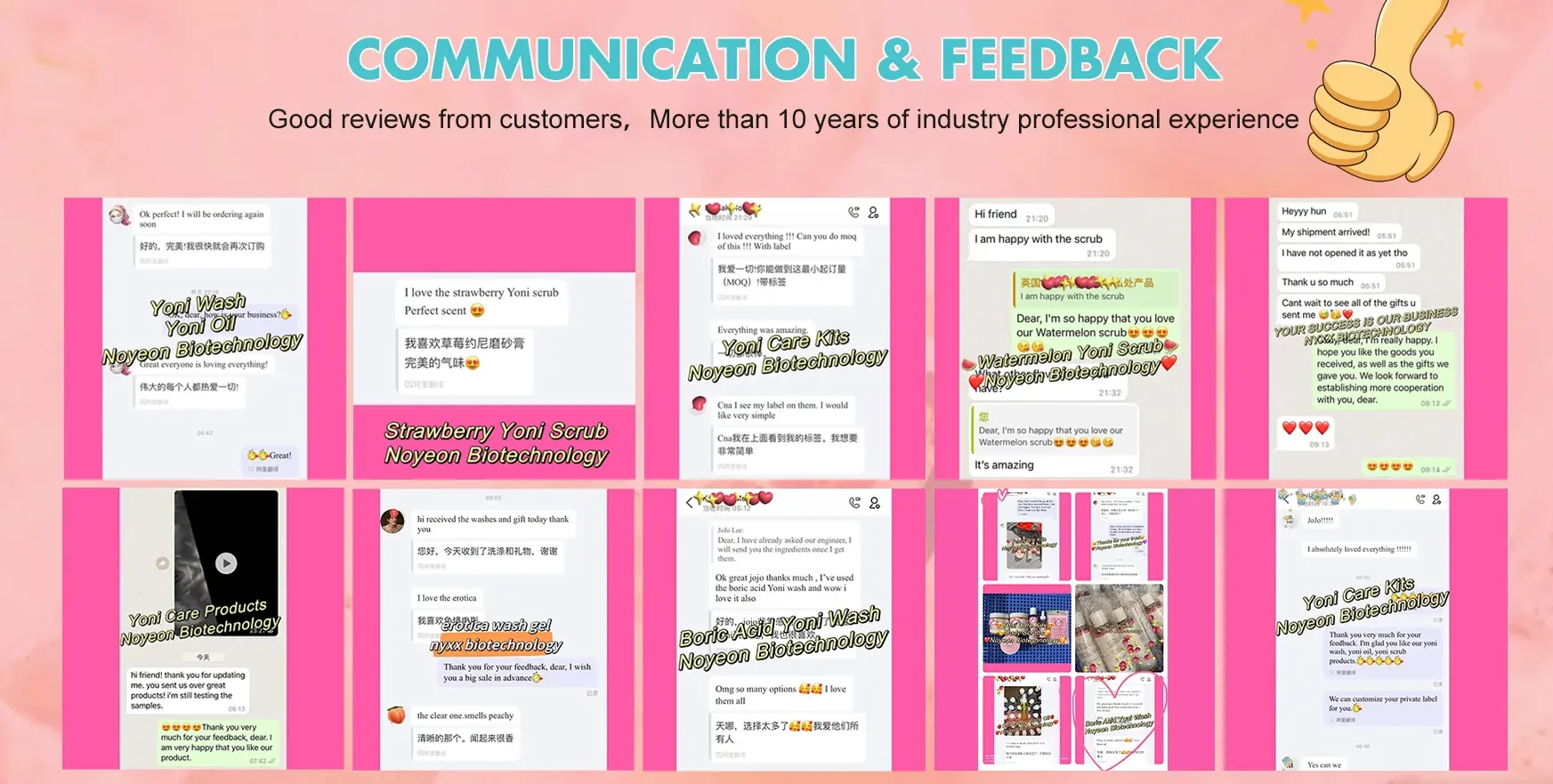 Probiotic Yoni Wash - Gentle Feminine Intimate Cleanse