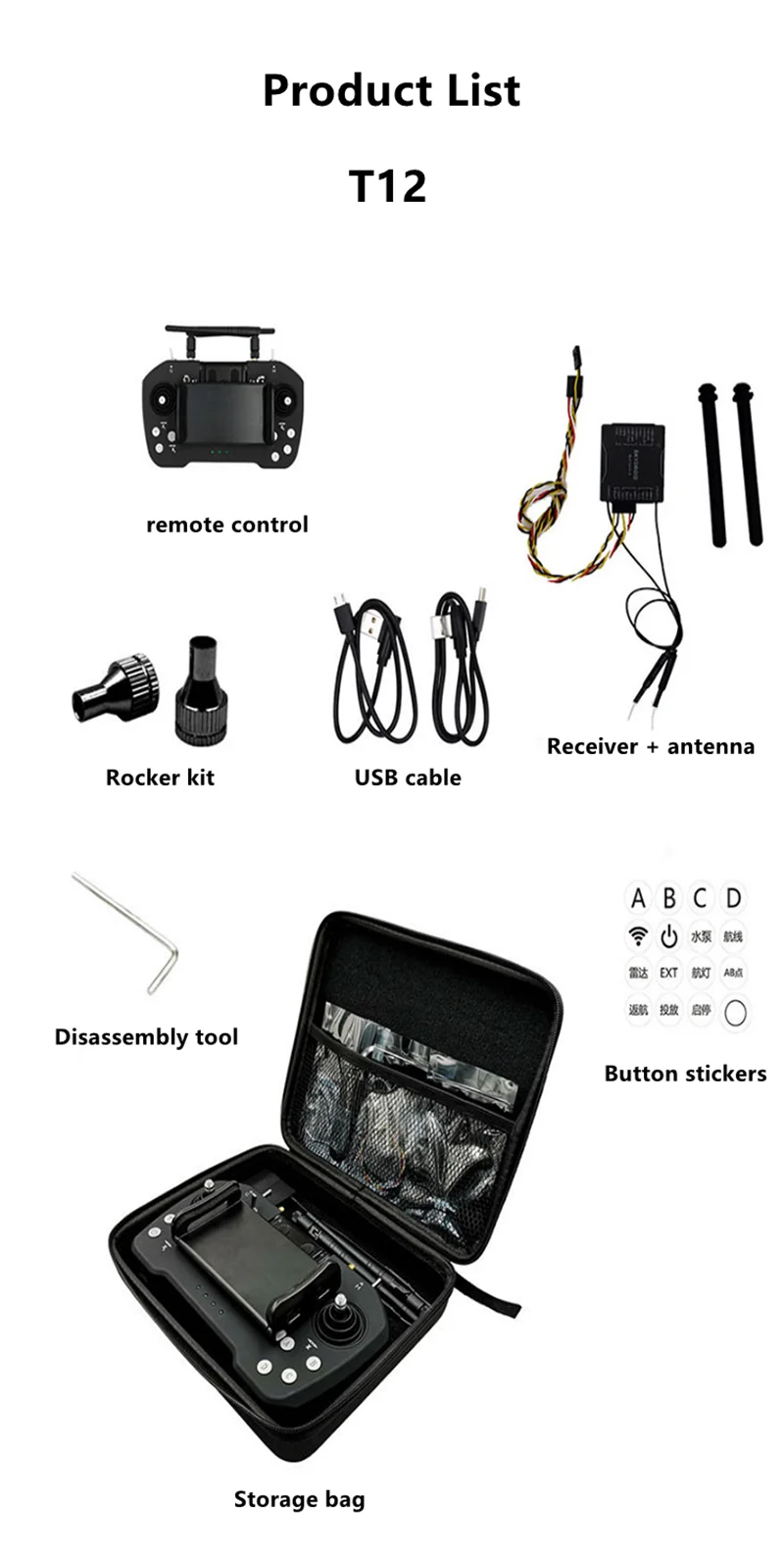 T12 Remote Control 4 In 1 20 Km Camera Image Transmission Data ...