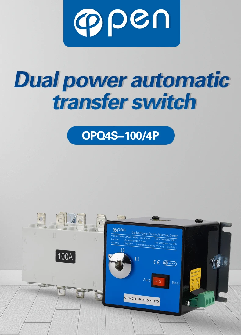 Automatic Generator Transfer Switch Change Over Switch Dual Power ...