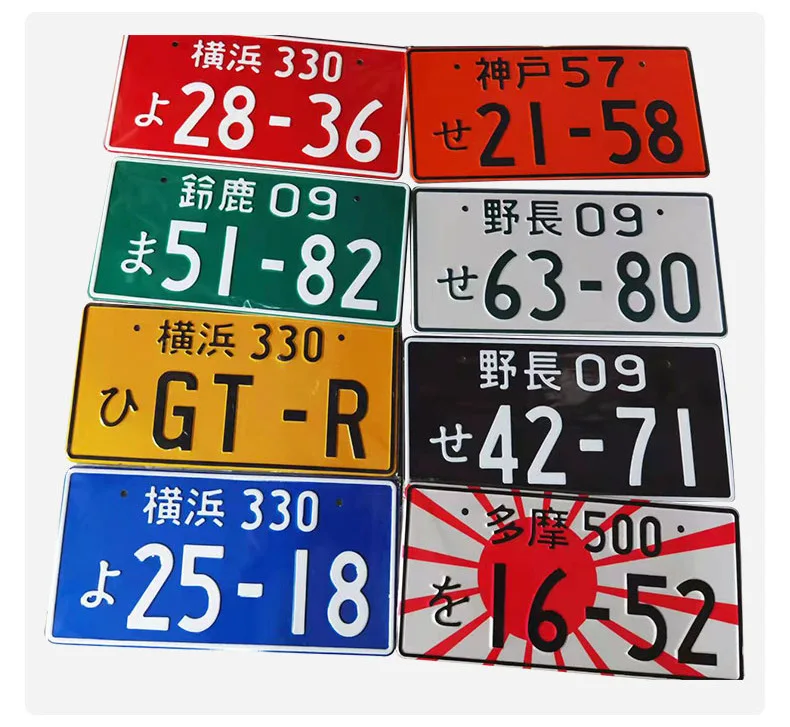 4d Black Laser Cut 3mm Acrylic Car Number Plate Letters / 3d Gel ...