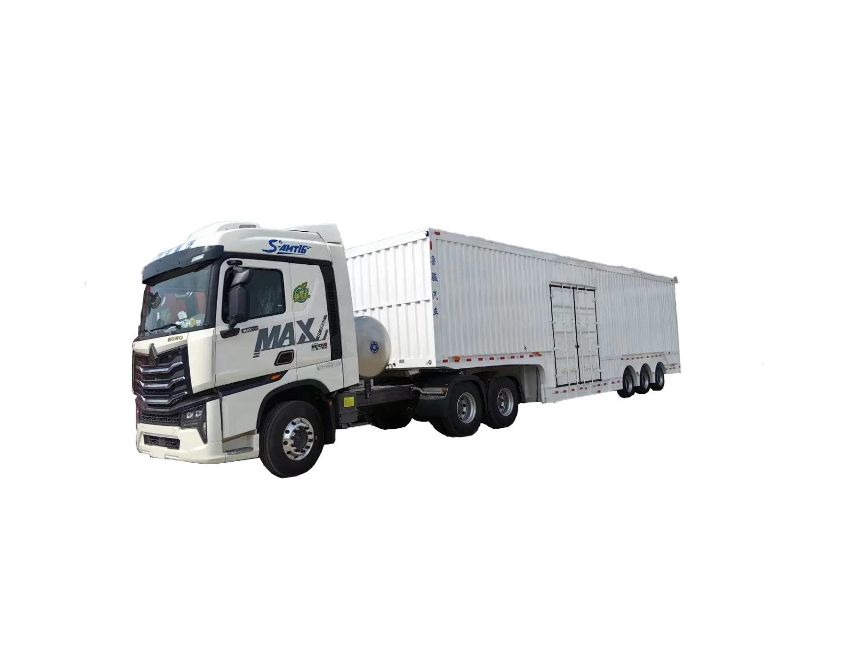 Fully Enclosed Load/unload Cargo Faster And Easier Wing Opening Box ...