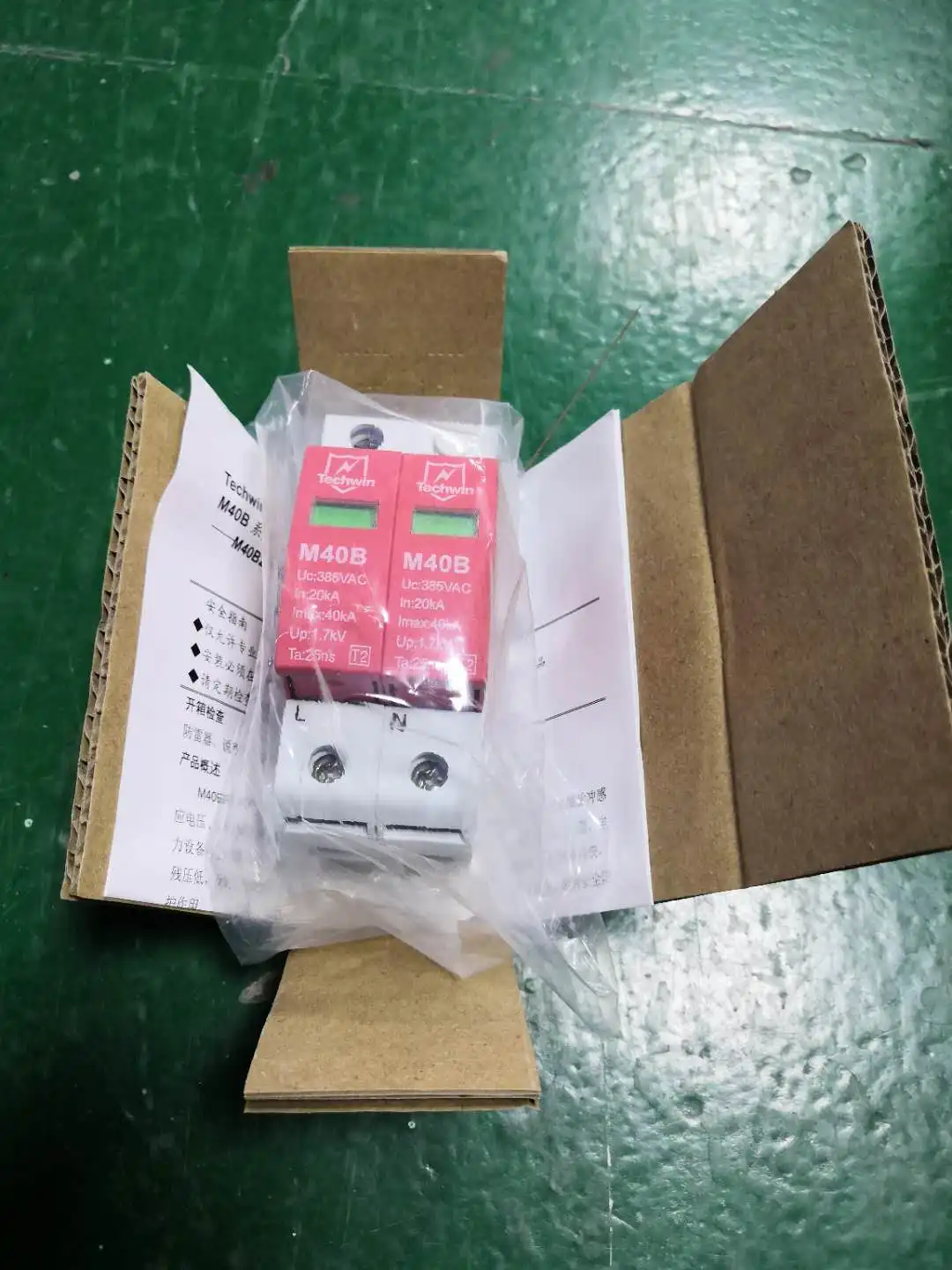 Techwin New Design Smart Surge Counter Lightning Strikes Counter - Buy ...