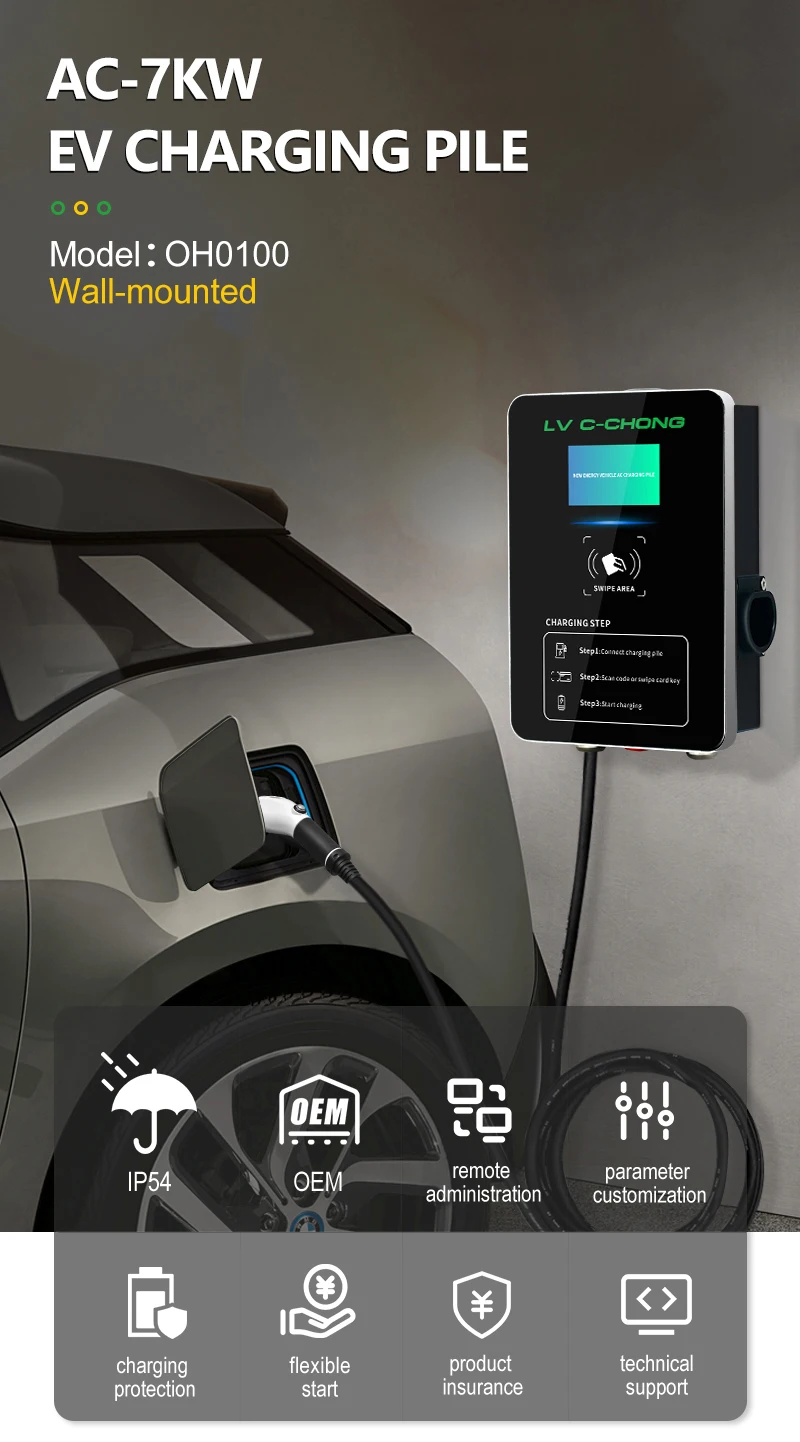 7kw Ac Ev Charger Ocpp Ev Wallbox 32a Ev Charging Station For Electric ...