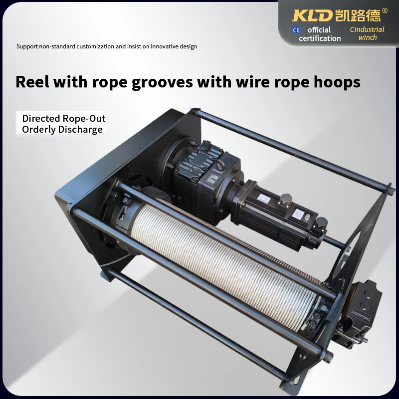 Alibaba.com: Circus High Speed Artist Winch with Remote Control and PLC ...