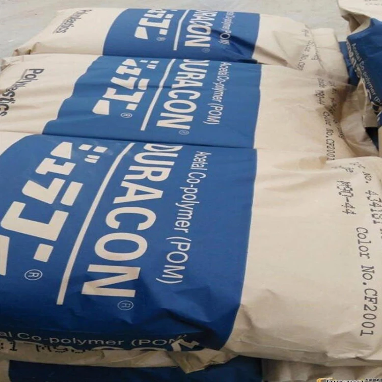 Polyformaldehyde (POM) - High-Performance Polyplastics M90 44