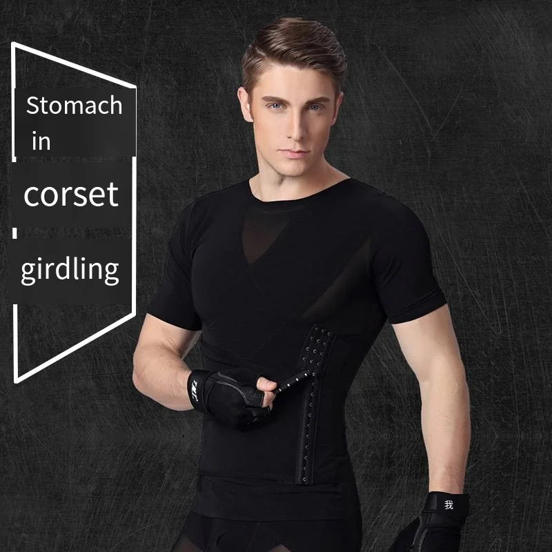 Men's Body Shaping Corset,Tummy Control Corset,Belt Shapewear - Buy Men ...