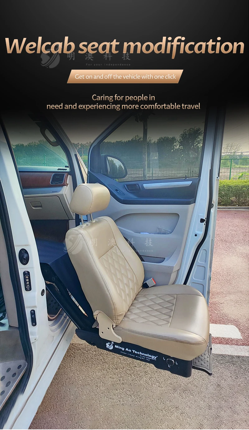 Disabled Car Wheelchair Lifting Mechanism Rotating Seat Base Can Carry ...