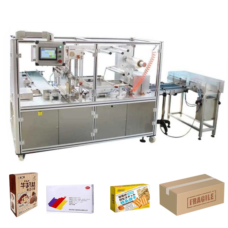 Leadworld Custom Integrated Automatic Carton Packaging Box Packing ...
