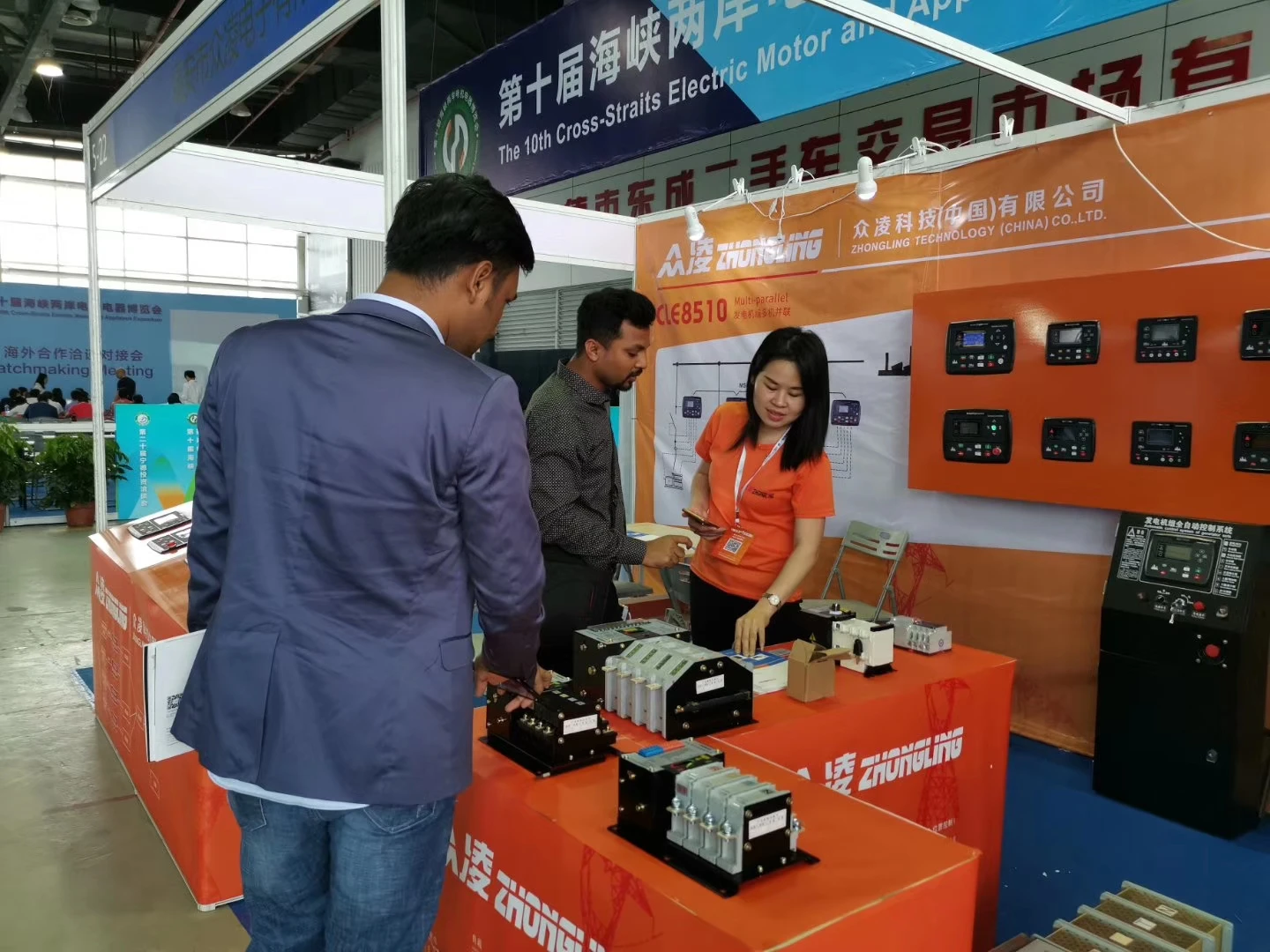 High Quality Alternator Genset Spare Parts Automatic Voltage Regulator ...