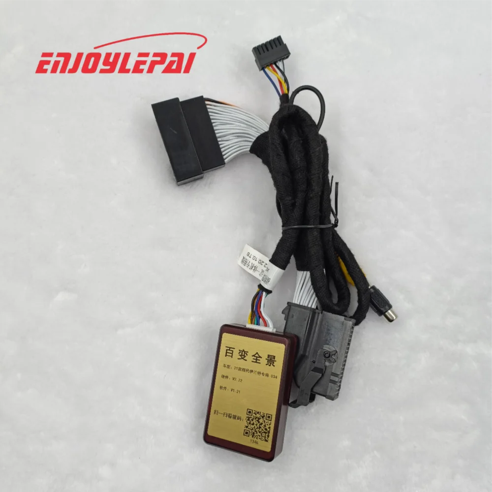 Automotive Protocol Box for All Models - Free Wiring Support