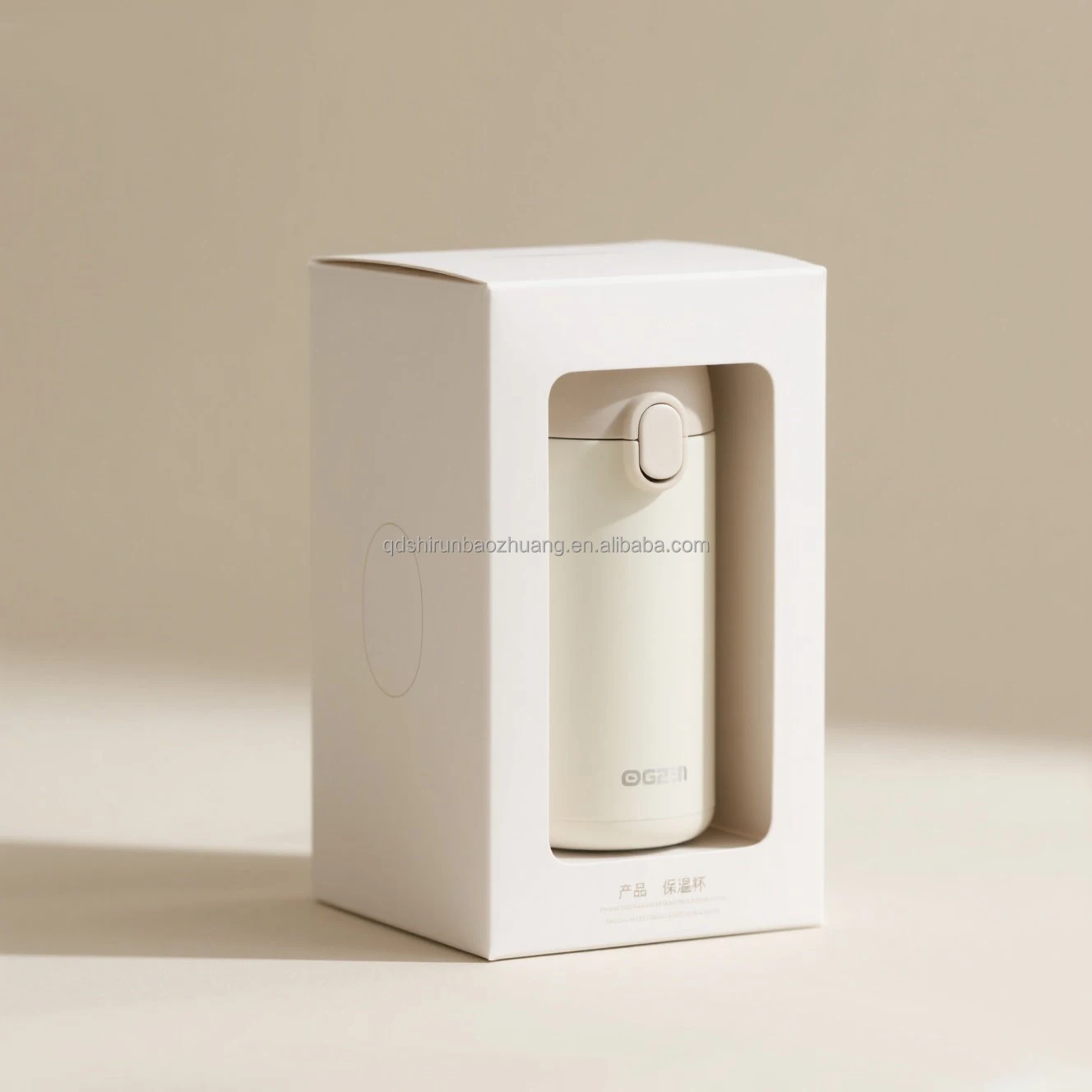 Collapsible Cardboard Cup Packaging Box Striped Stainless Steel Thermos ...