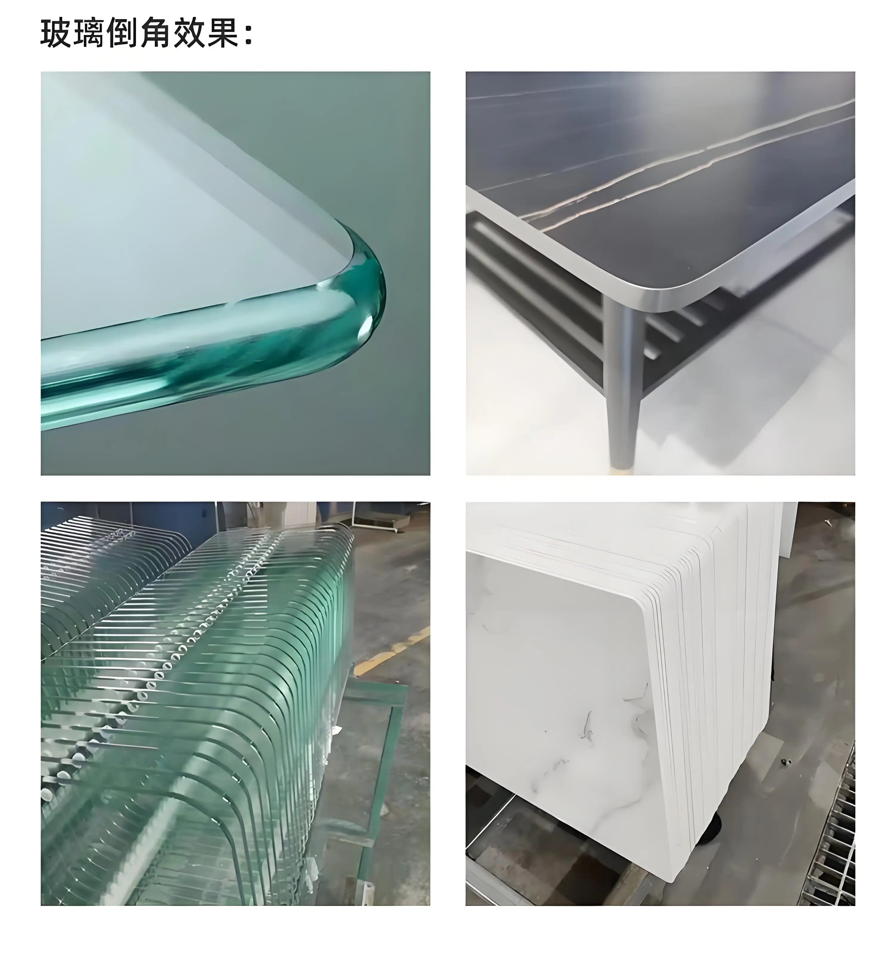 Glass Edging and Chamfering Machine Glass Edging Machine Chamfering ...
