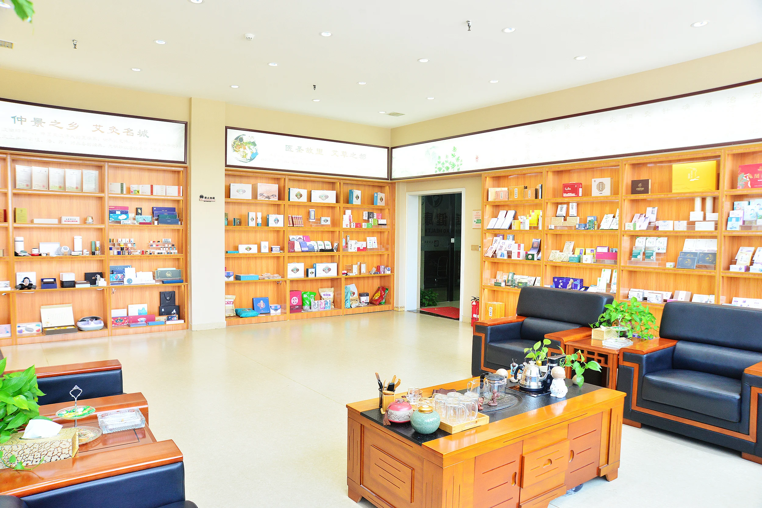 Moxa Moxibustion Warm Moxibustion Ginger Joint Shoulder and Neck Patch ...