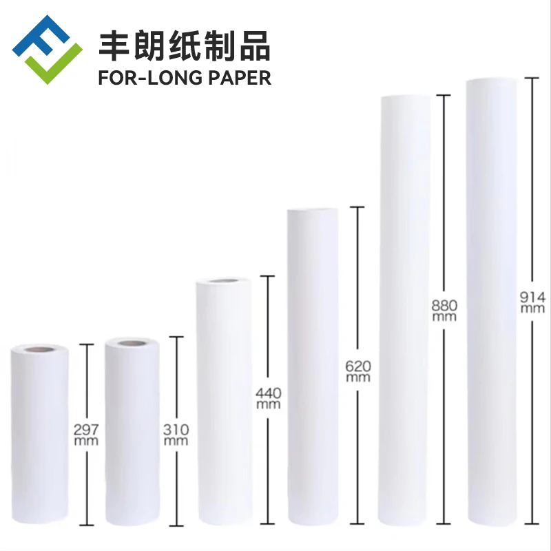 20lb A0 CAD Blueprint Drawing Paper for Inkjet Printers Smooth Surface ...
